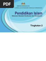 Buku Teks Pendidikan Islam Tingkatan 1 | PDF