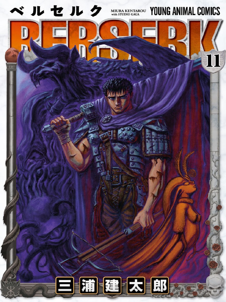 Berserk - Tomo 11 | PDF