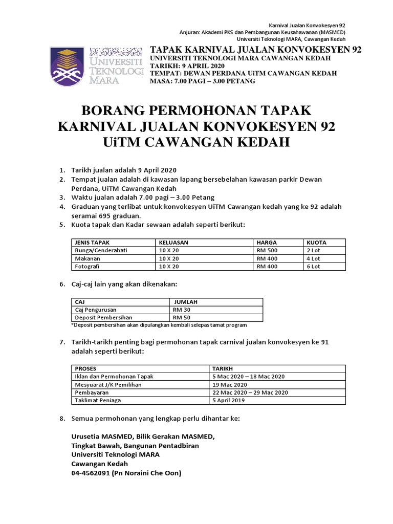 Borang Karnival Jualan Konvo 92 | PDF