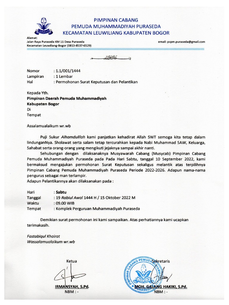 Surat Permohonan SK Dan Pelantikan | PDF