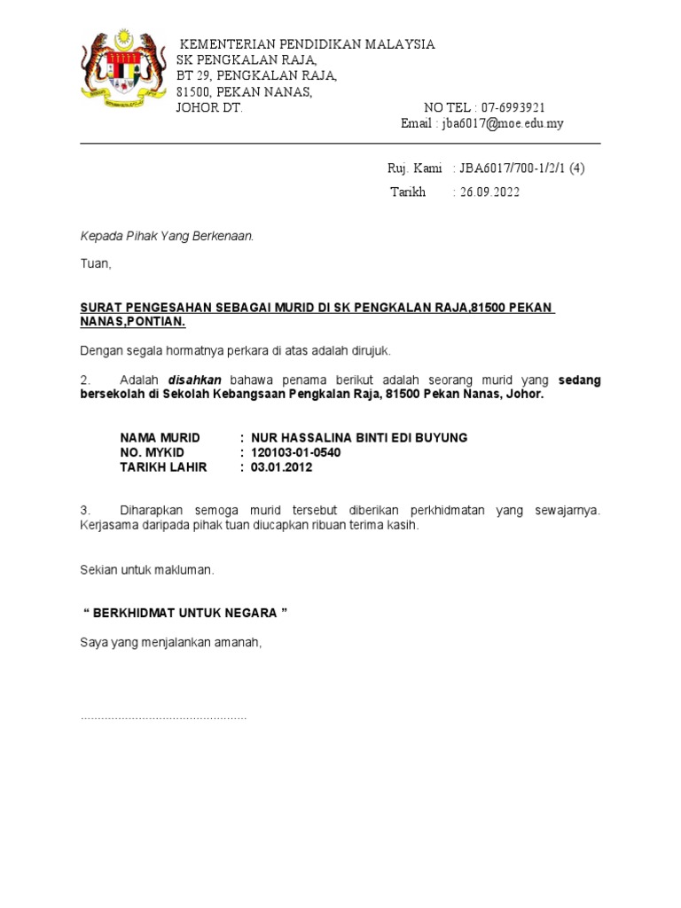 Surat Pengesahan Murid | PDF