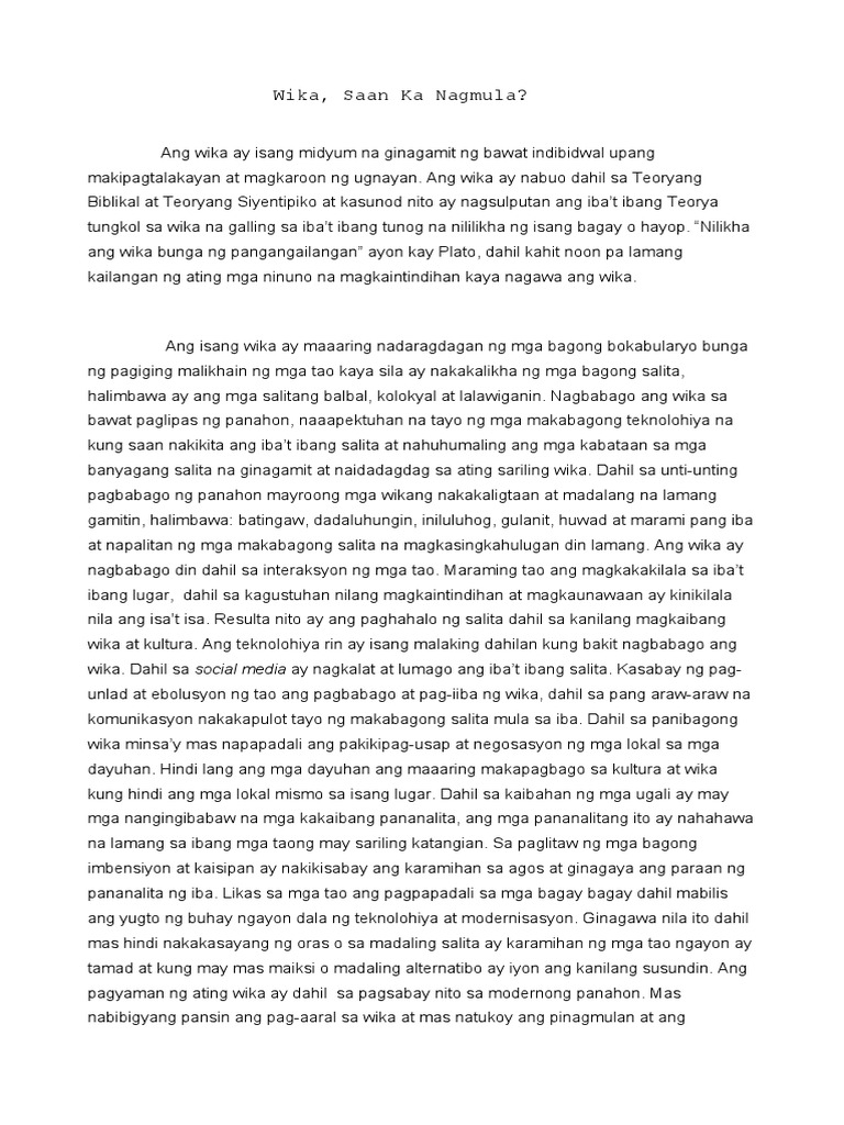 Filipino Sanaysay | PDF