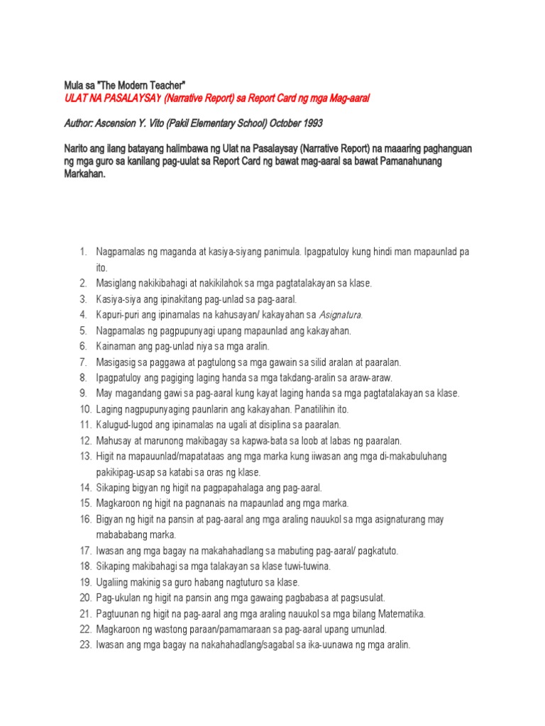 Reprt Card - Commentk-12 | PDF