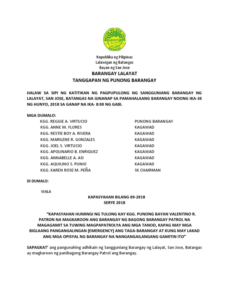 BRGY PATROL - Resolution 2018 | PDF