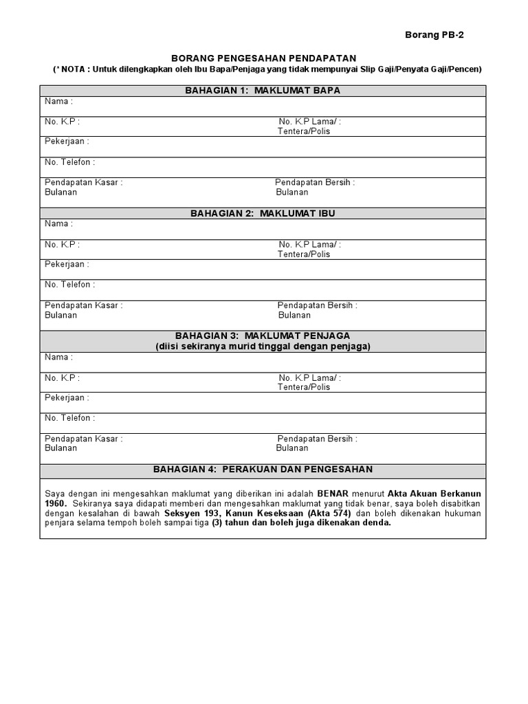 Borang Pengesahan Pendapatan (Tiada Slip Gaji) | PDF