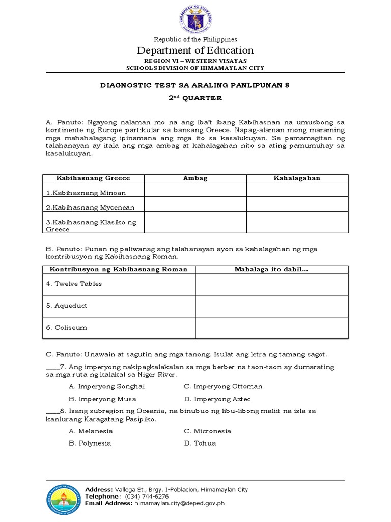 Ap 8 Diagnostic Test | PDF