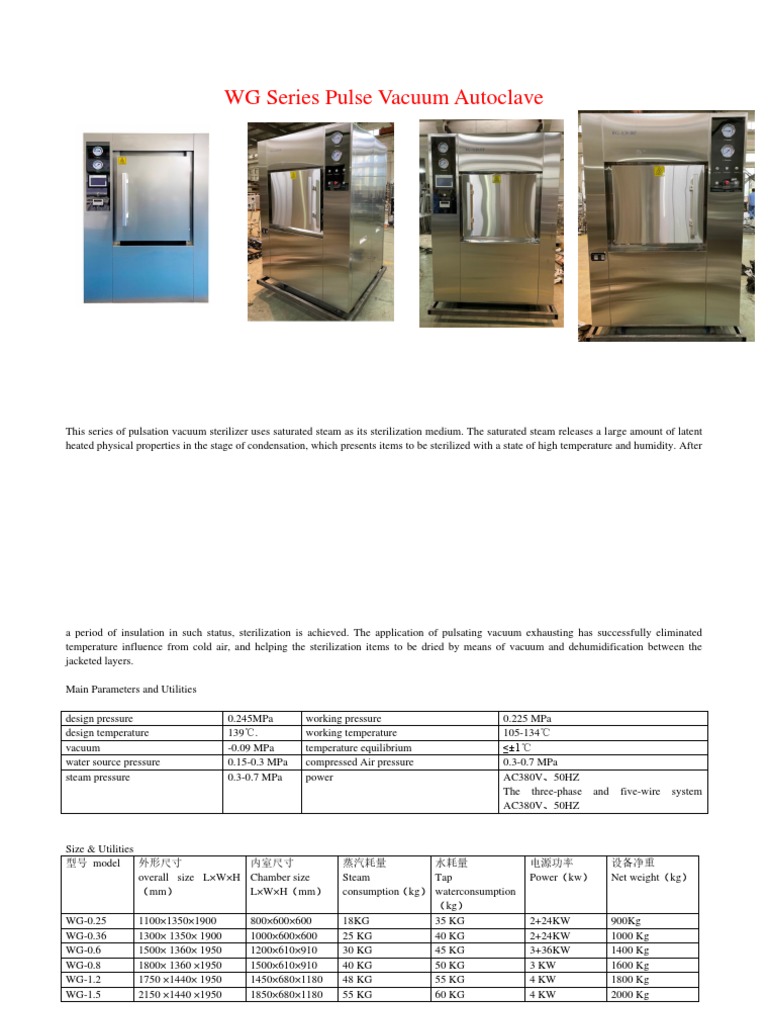 1 - WG Series Pluse Vacuum Autoclave NORMAL | PDF | Steam | Vacuum