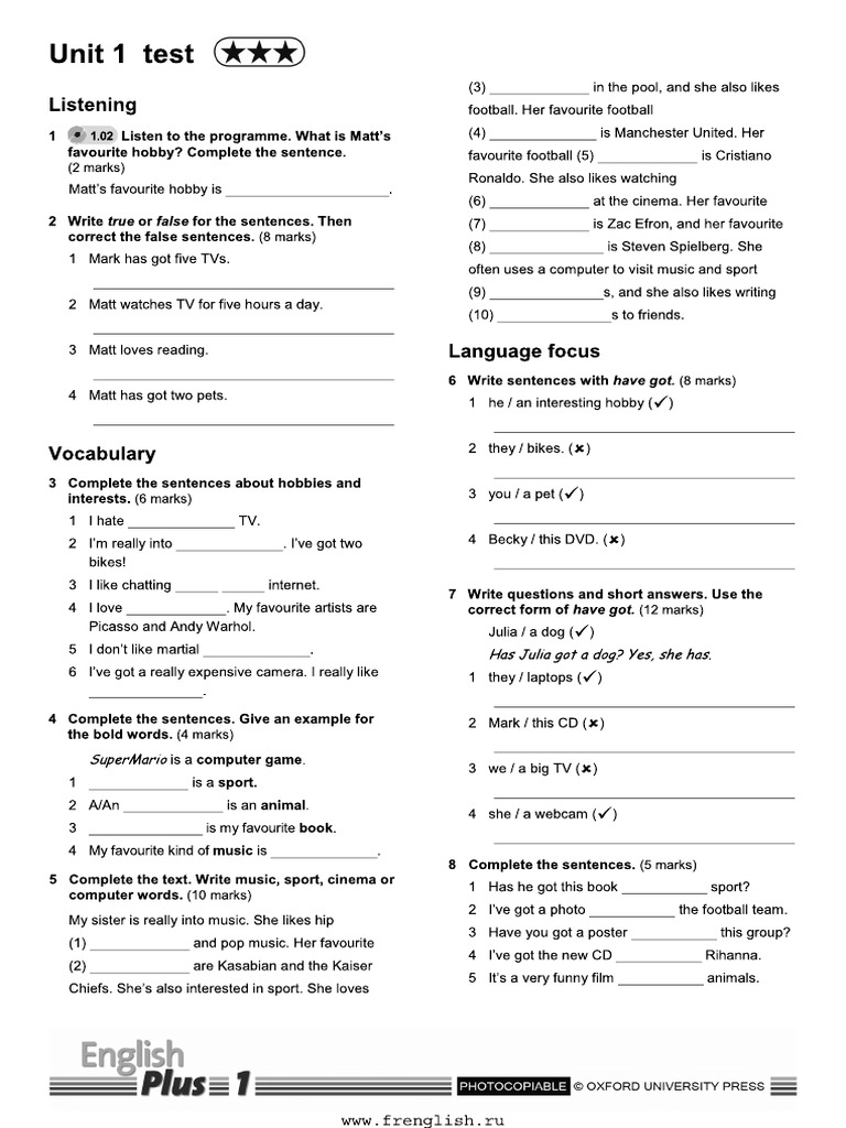 English Plus 1 U1 3star | PDF