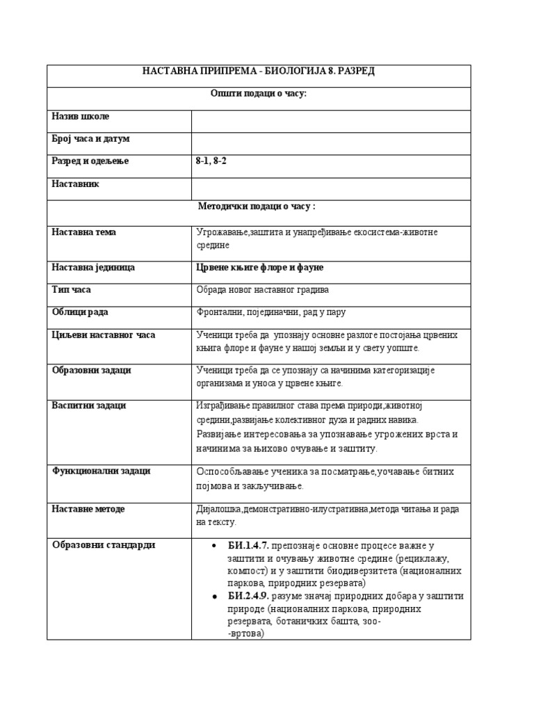 Crvene Knjige Flore I Faune | PDF