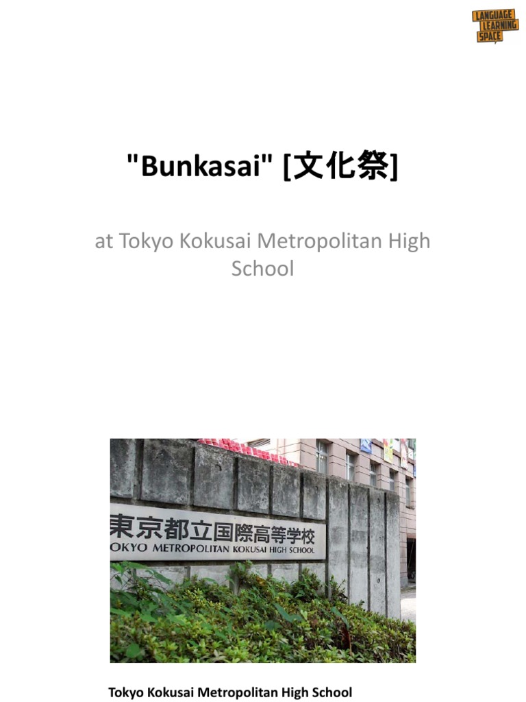 Bunkasai | PDF
