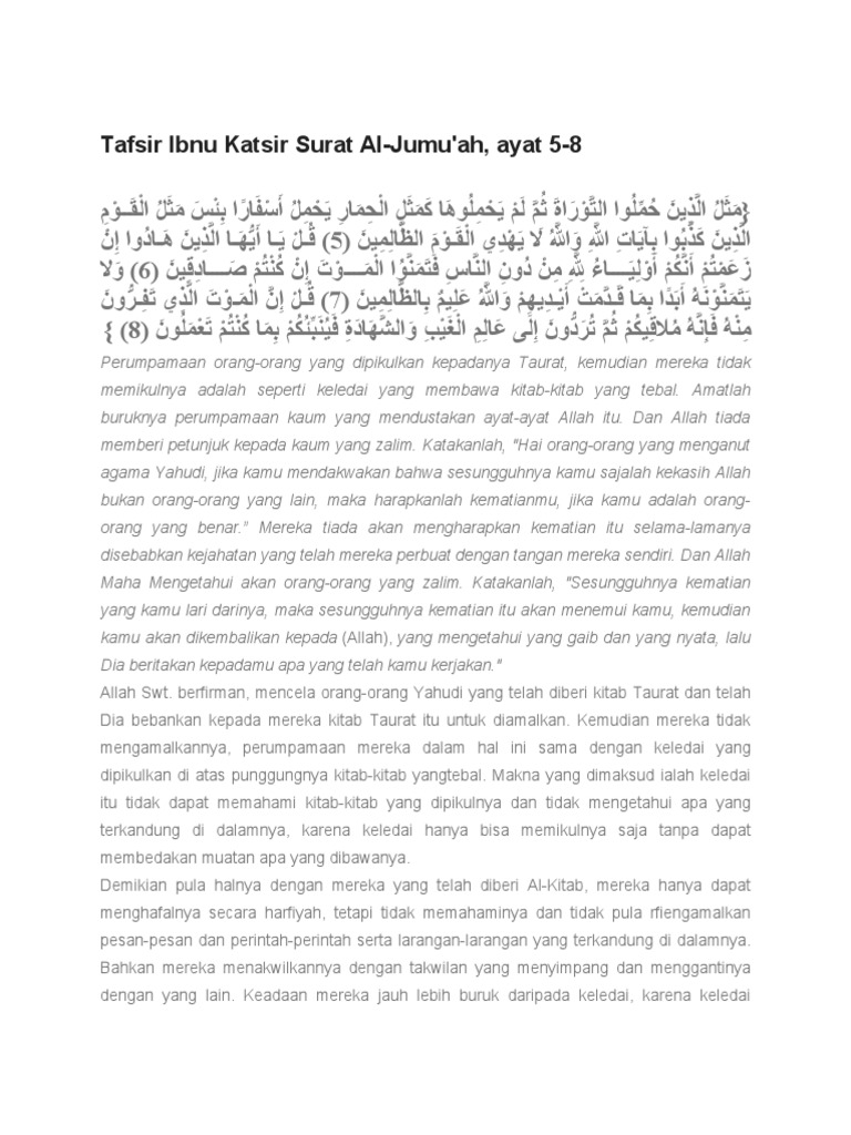 Tafsir Ibnu Katsir Surat Al-Jumu'ah, Ayat 5-8 | PDF Tafsir Ibnu Katsir Surat Al-Jumu'ah, Ayat 5-8 | PDF