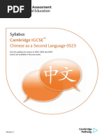Cambridge IGCSE - Mandarin Chinese 0547 (2025,2026,2027) | PDF | Test ...