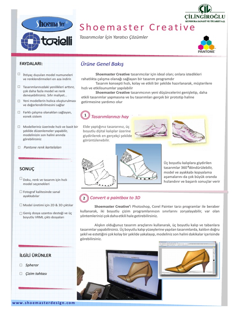 Shoemaster Creative3d Software | PDF