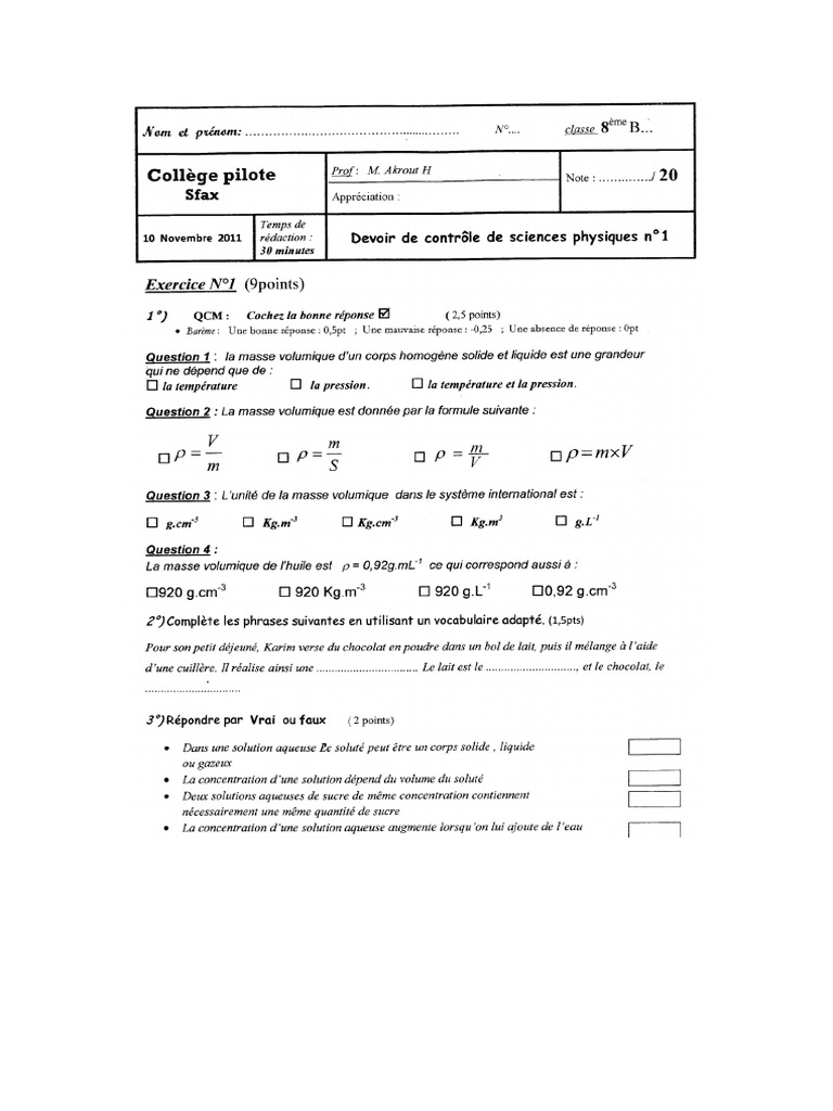 Devoir de Contrôle N°1 Collège Pilote - Physique - 8ème (2011-2012) MR Hatem Akrout | PDF