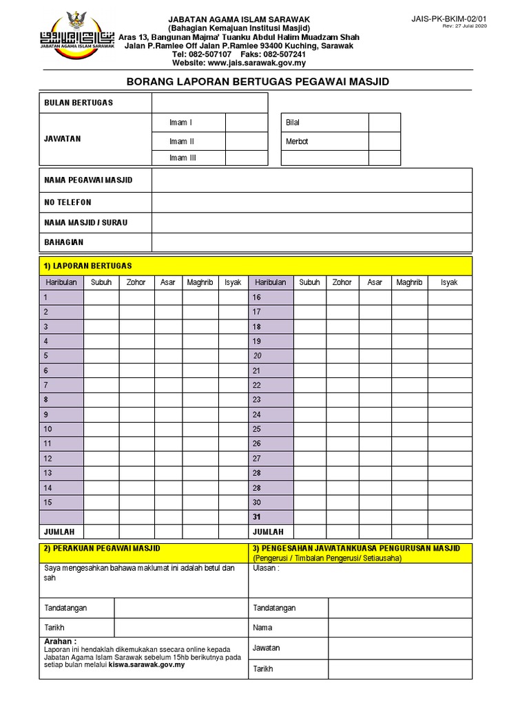 Borang Laporan Bertugas PM (JAIS-PK-BKIM-02-01) v2 | PDF