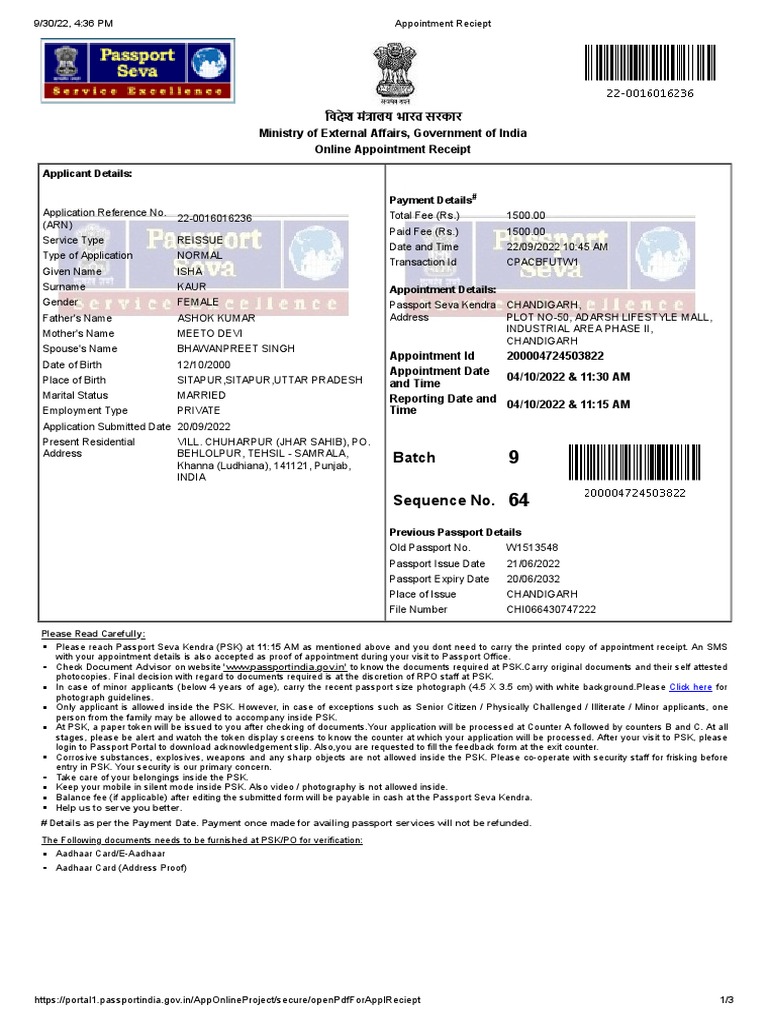 ISHA KAUR NEW Appointment Reciept | Download Free PDF | Identity Document | Access Control