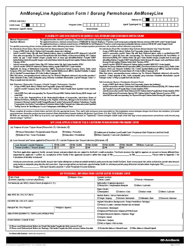 Application Form | PDF | Pengelolaan Keuangan & Uang