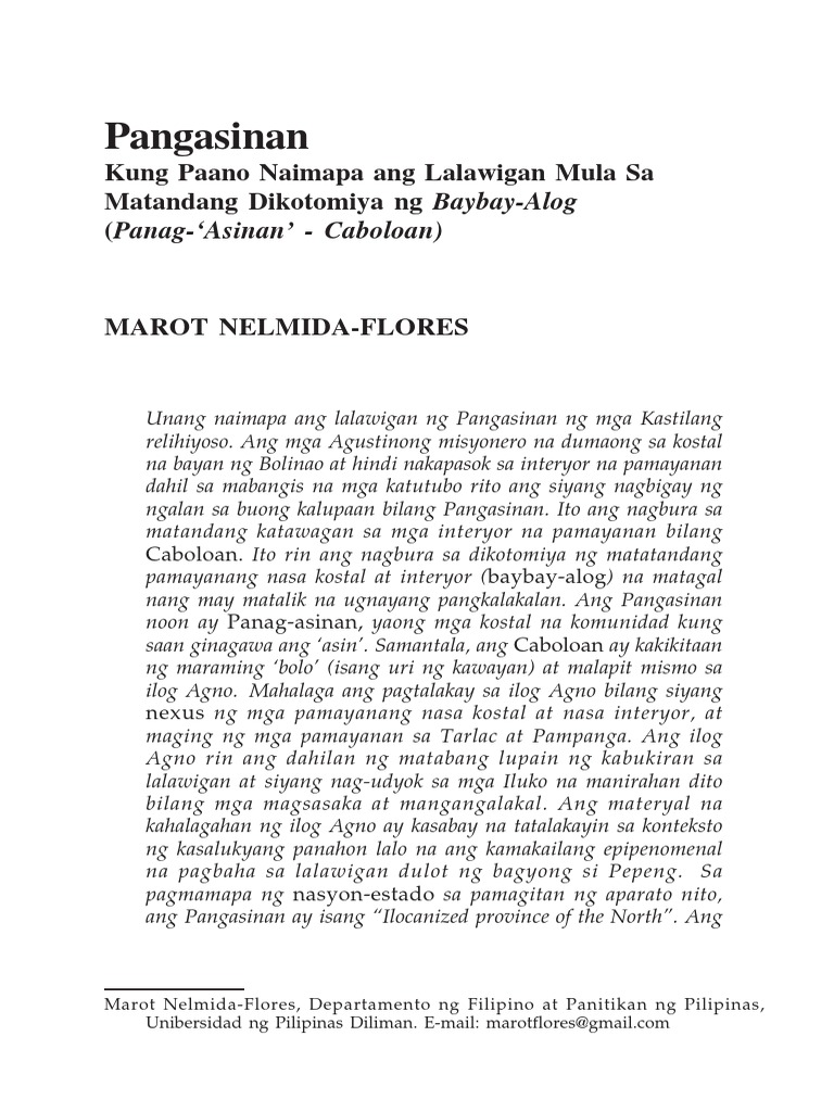 2035 3355 1 PB | PDF