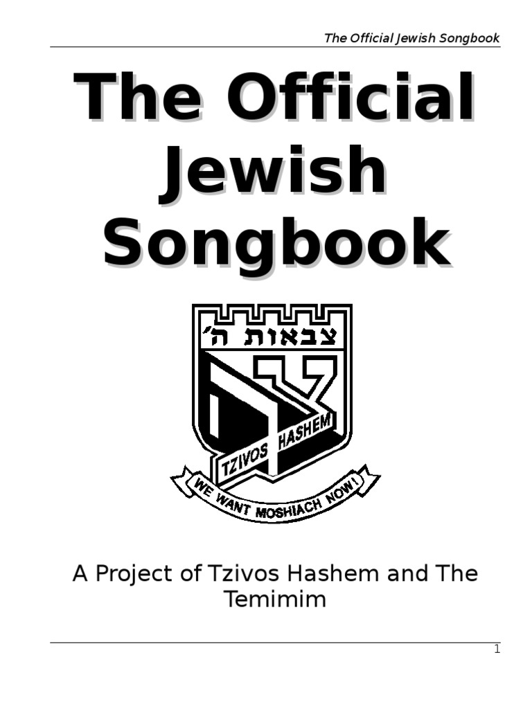 The Official Jewish Songbook | Chabad | Shabbat