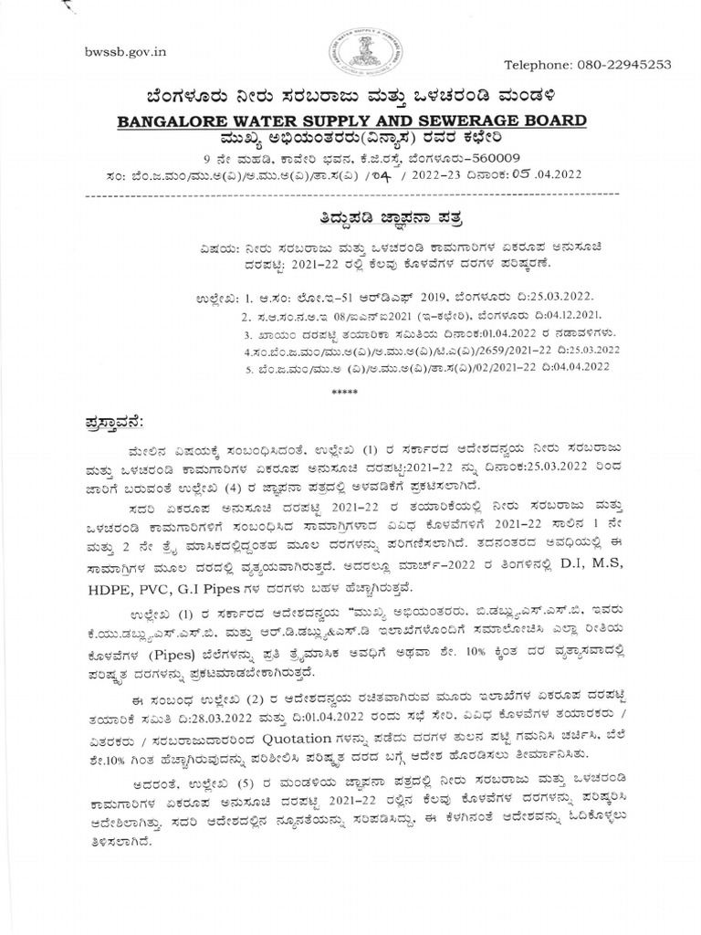 BWSSB increases rates for water supply pipes by up to 67 | PDF