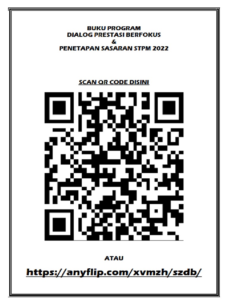 DP QR Code | PDF