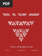 Greek Handwriting - Handwritten Greek Letters - How To Handwrite in ...