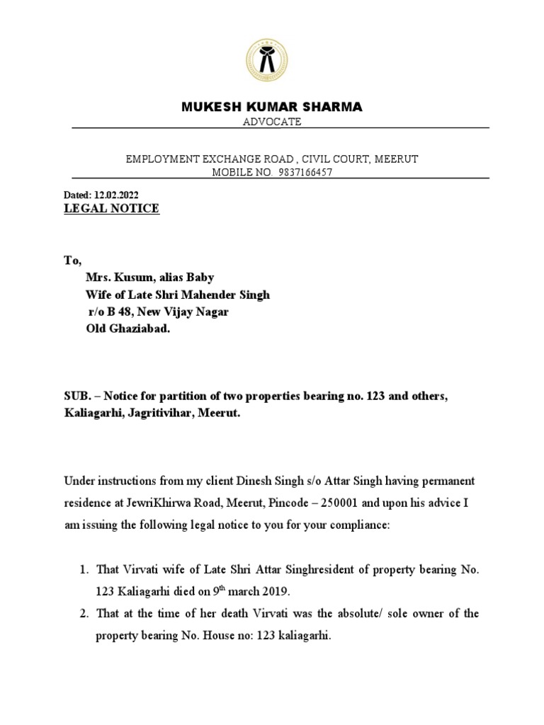 Legal Notice: Advocate Employment Exchange Road, Civil Court, Meerut ...
