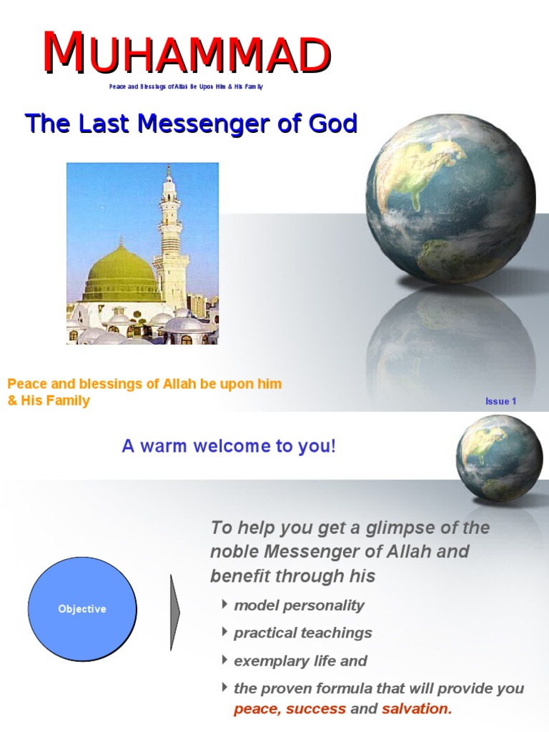 Prophet Muhammad PBUH & His Family | PDF | Muhammad | Quran