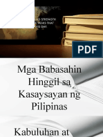 Primaryang Batis | PDF