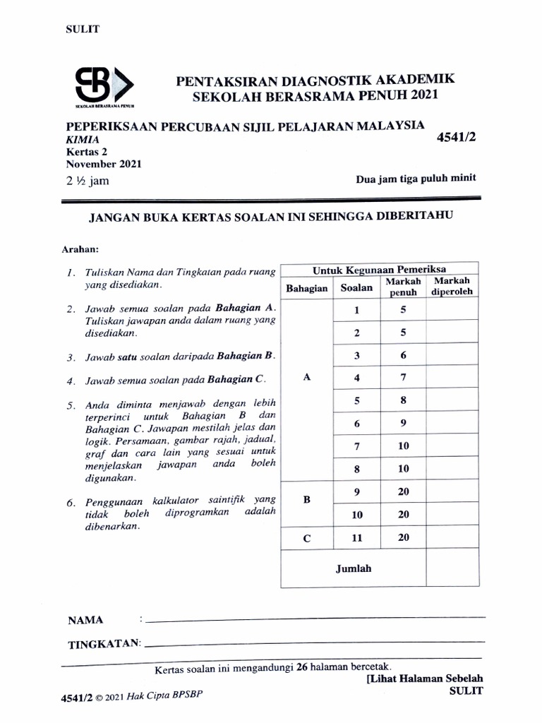 Jawapan Trial SBP 2021 K2 | PDF
