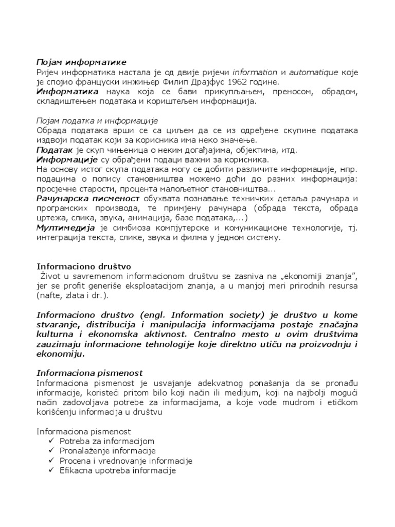 Podatak, Informacija, Informacioni Sistem | PDF