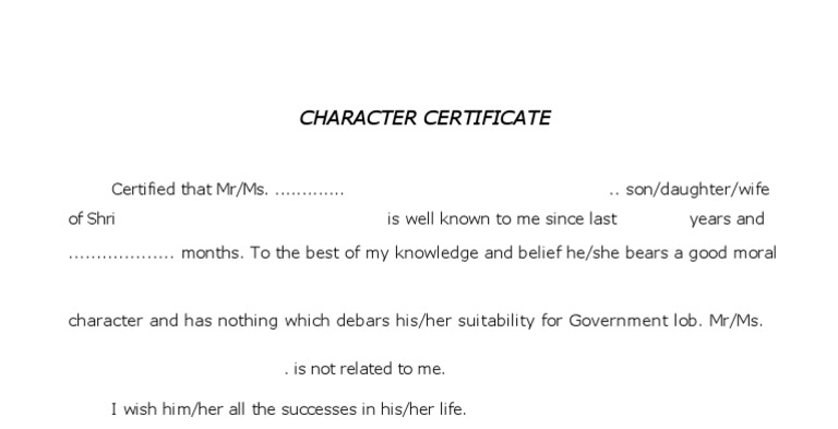 Character Certificate Application Form PDF | PDF
