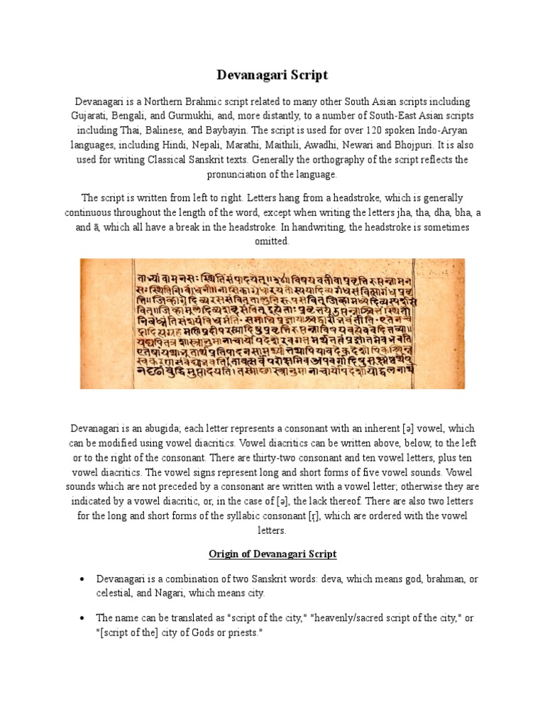 Devnagri | PDF | Sanskrit | Notation