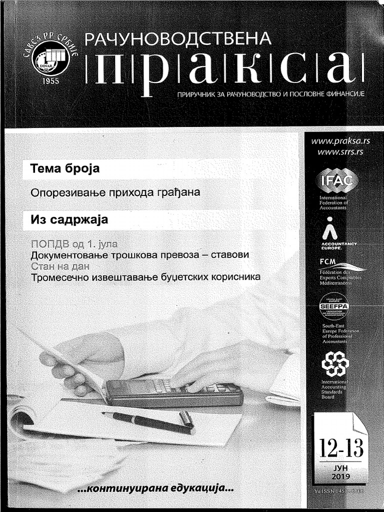 Racunovodstvena Praksa - Porez I Doprinos Na Porez Građana. | PDF