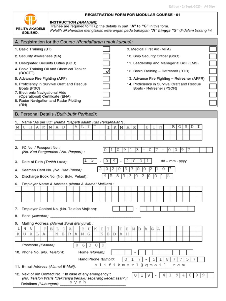 Registration Form Modular A4 | PDF