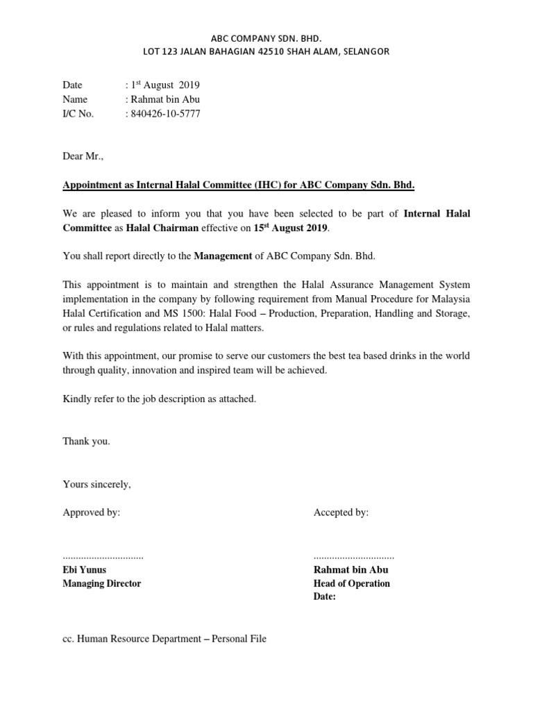 Appointment as Halal Committee Chairman | PDF | Business