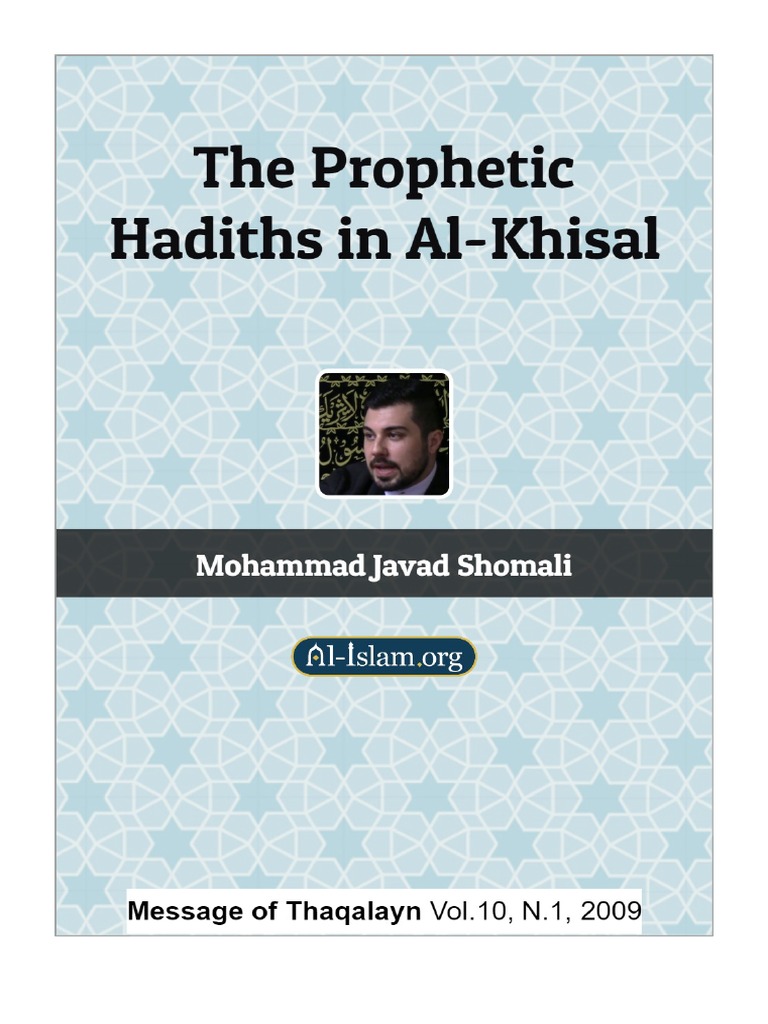The Prophetic Hadiths in Al-Khisal | Download Free PDF | Hadith | Muhammad