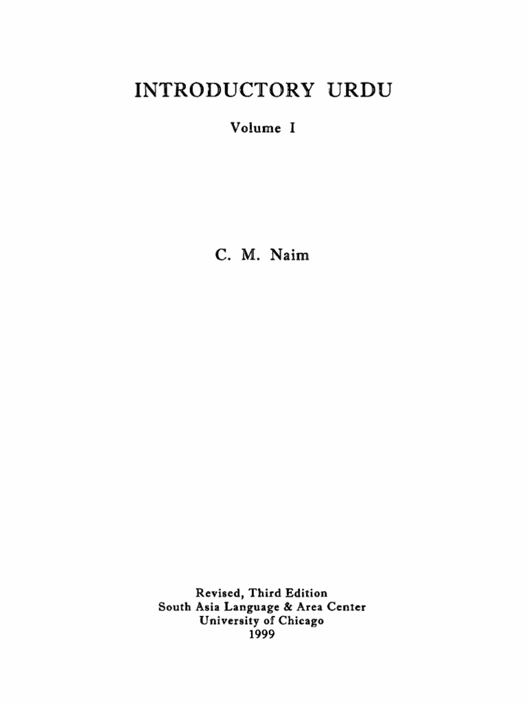 Introductory Urdu | PDF