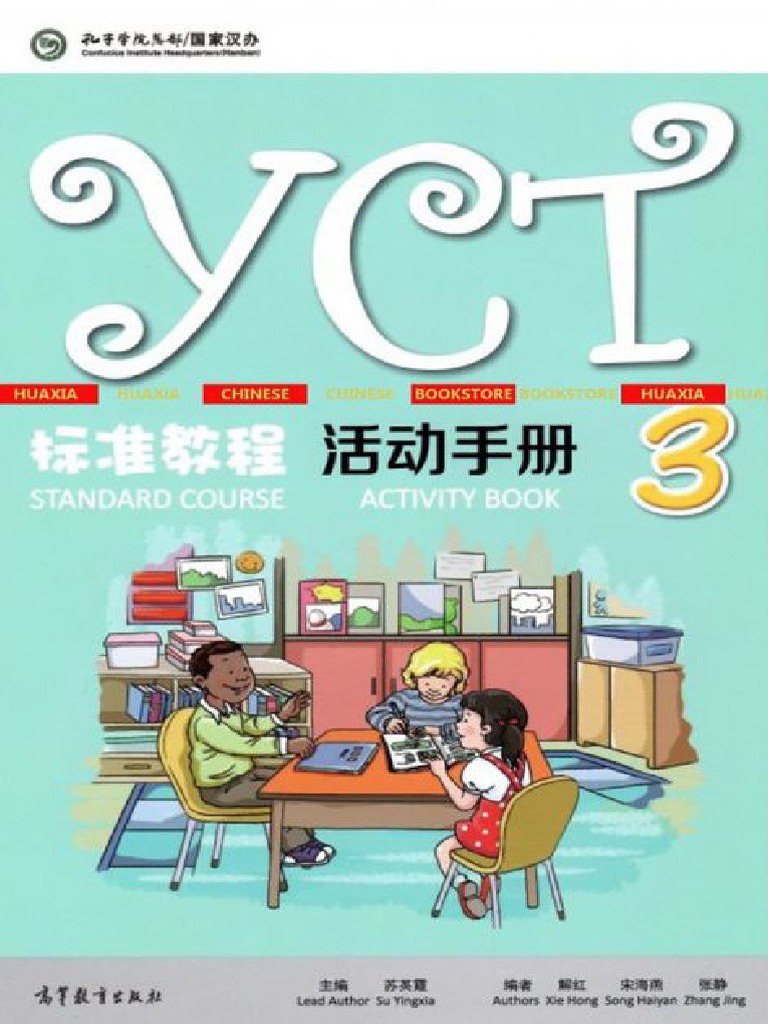 YCT 3 Activity Book | PDF