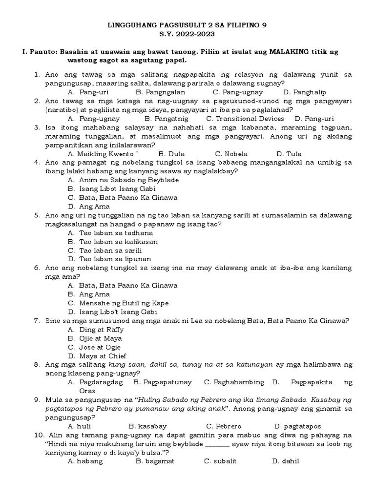 Lingguhang Pagsusulit 2 | PDF
