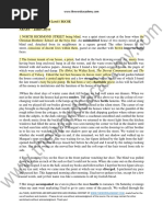 Araby - James Joyce | PDF