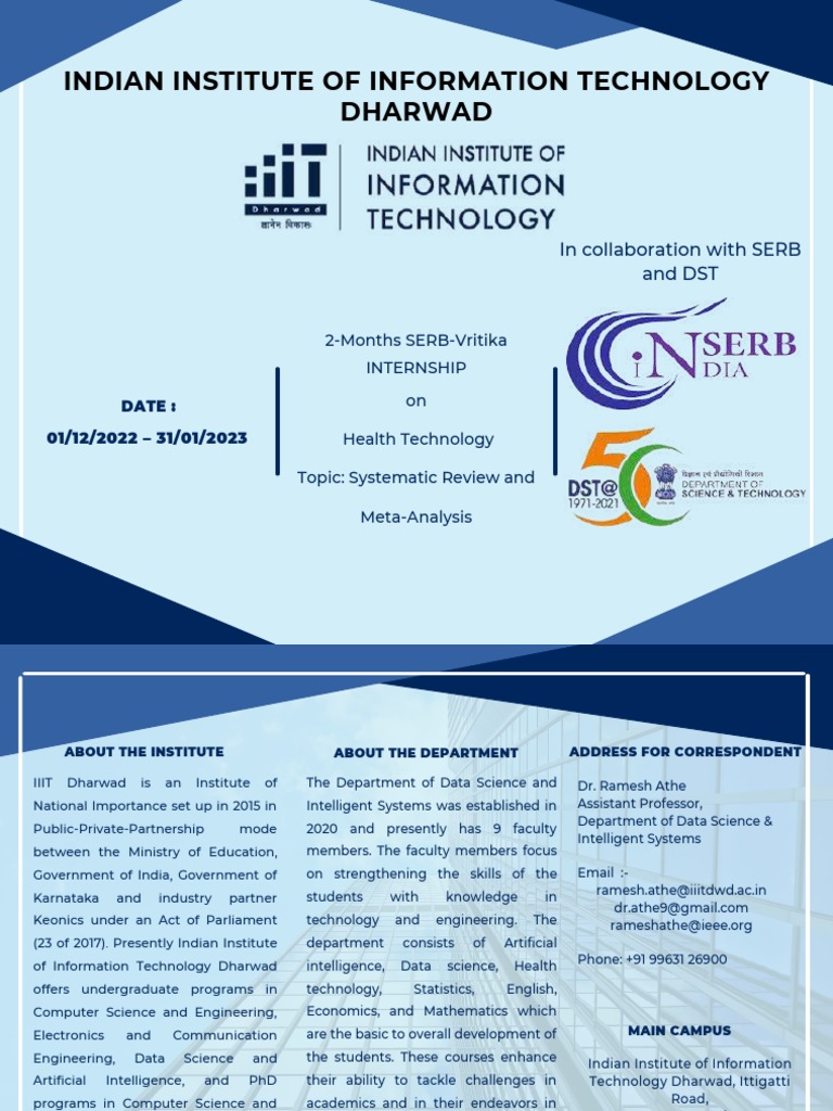 SERB | PDF | Information Technology | Science