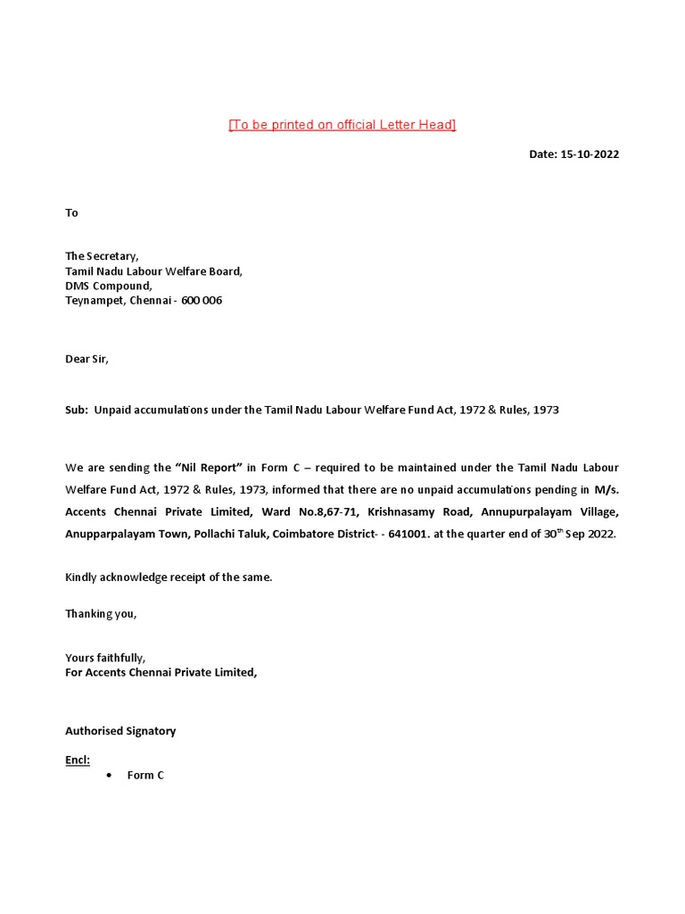 CL - Form C - Coimbatore - Sep - 2022 | PDF