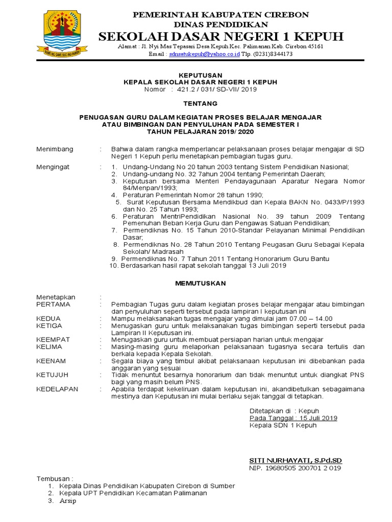 SK Mengajar SMT 1 2019-2020 | PDF