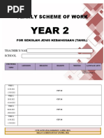 The Poor Bunny's Magic Present | PDF