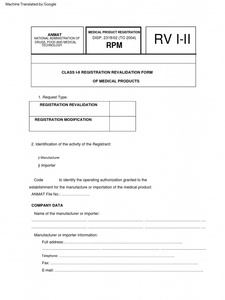 Argentina Class I-II Registration Revalidation Form (EN) | PDF | Computing