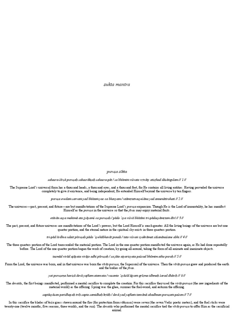 Sukta Mantra | PDF | Devi | Indian Religions