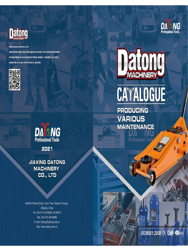 Datong New Catalogue 2021 Small | PDF