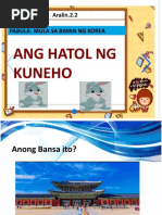Tiyo Simon | PDF