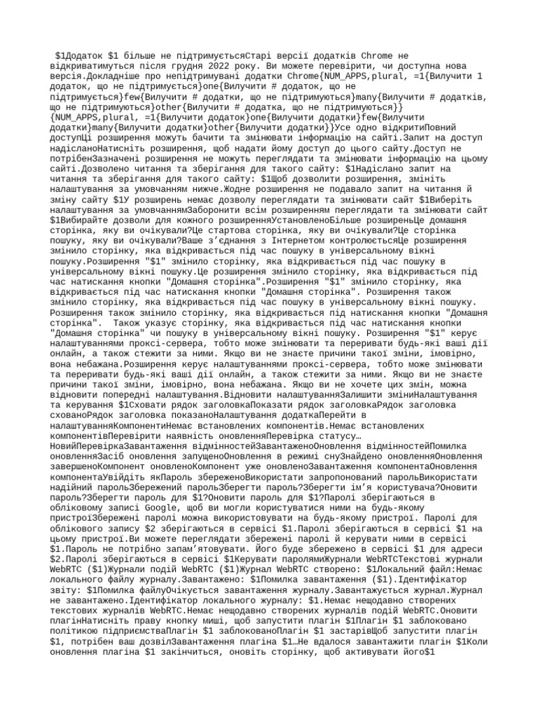 Practica 1 TEC 1 | PDF Practica 1 TEC 1 | PDF